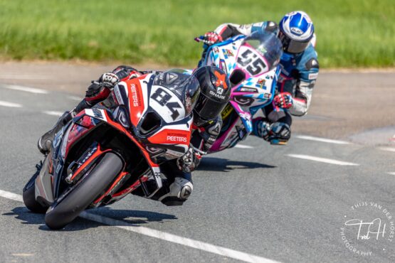 Road Racing News – The UK's Best Coverage of Real Road Racing Events